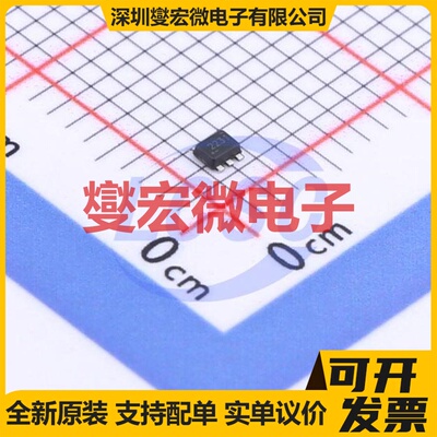 TPS562231DRLR SOT-563 DC-DC电源转换器芯片IC