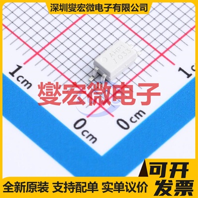 IS280A-N-AXW SSOP-4 晶体管输出光耦