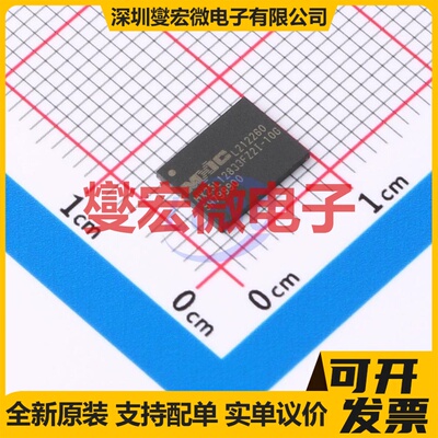 MX25L12833FZ2I-10G WSON-8-EP(6x8 128Mbit NOR FLASH存储器芯片