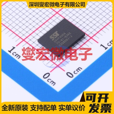 SST39VF400A-70-4I-B3KE TFBGA-48(6x8) NOR FLASH存储器芯片IC