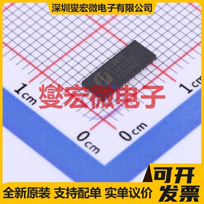 PI3WVR13412ZHEX TQFN-42(9x3.5) 模拟开关/多路复用器芯片IC
