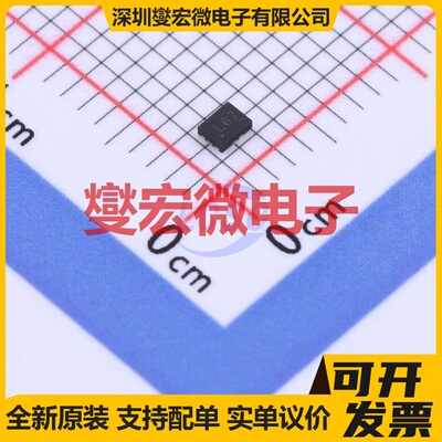 TS3USB30RSWR UQFN-10(1.4x1.8) 模拟开关/多路复用器芯片IC