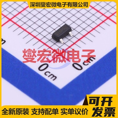 IRLML6401GTRPBF-VB SOT-23 P 20V 3.5A 场效应管晶体管