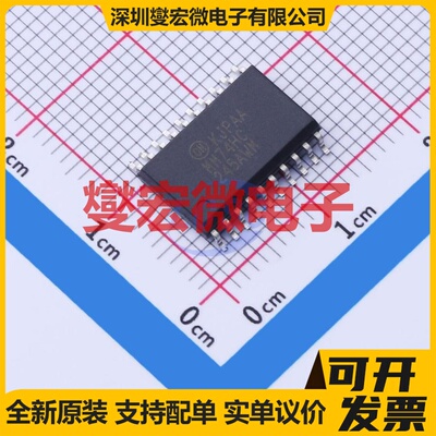 MM74HC245AWM SOIC-20-300mil 缓冲/驱动/接收/收发器芯片IC