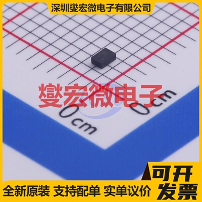 NC7SP157L6X MicroPak-6 多路复用器芯片IC