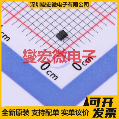 NSBC144EDXV6T1G SOT-563 50V 100mA 数字晶体管