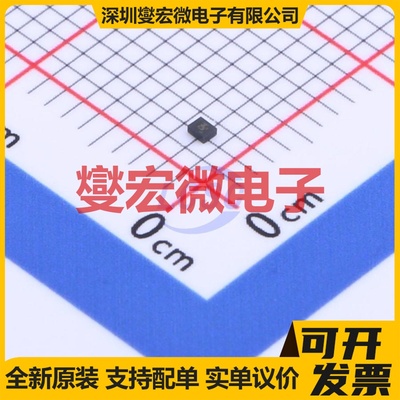 SN74AXCH1T45DTQR X2-SON-6(0.8x1) 电平转换/位移器芯片IC