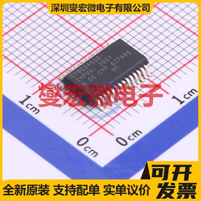 CY8C24533-24PVXI SSOP-28 MCU/MPU/SOC微处理器控制器