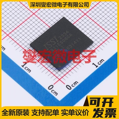 ICL7650SCBA-1ZT SOIC-8 单路精密运算放大器芯片IC