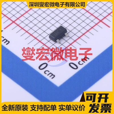 FDN86265P SOT-23-3 P 150V 800mA 场效应管晶体管
