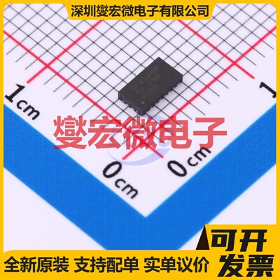 LSF0108QWRKSRQ1 VQFN-20(2.5x4.5) 电平转换/位移器芯片IC
