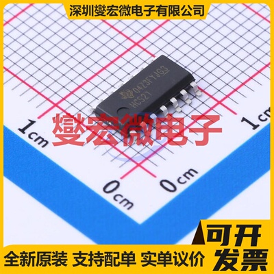 SN74HCS21DR SOIC-14 2路与门逻辑门芯片IC