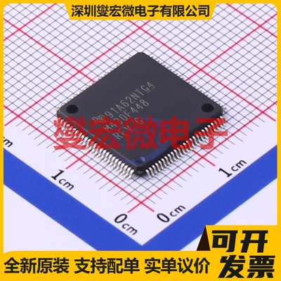 MSP430F448IPZR LQFP-100(14x14) MCU/MPU/SOC微处理器控制器