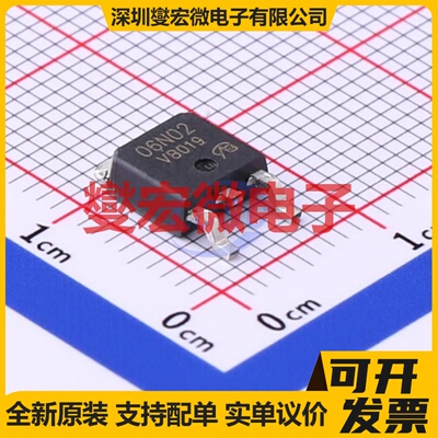 VBZE06N02 TO-252-2 N 20V 100A 场效应管晶体管