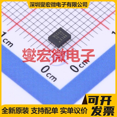74LVC04ABQ,115 DHVQFN-14-EP(2.5x3) 反相器芯片IC