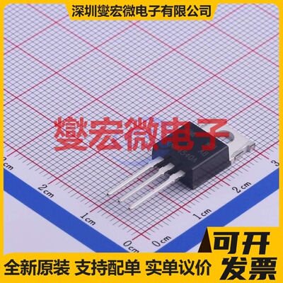KNP4540A TO-220 N 400V 6A 场效应管晶体管