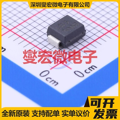 L4X3RP DO-214-3L 600V 800mA 可控硅晶闸管/模块