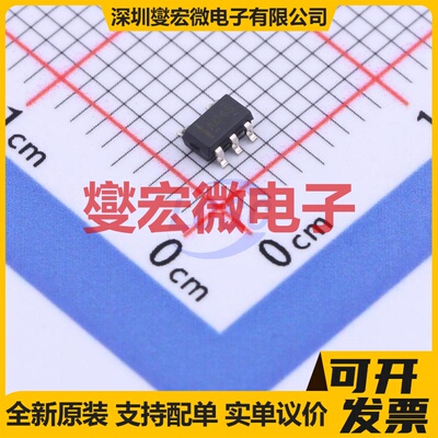 SN74AHC1G04QDBVRQ1 SOT-23-5 反相器芯片IC