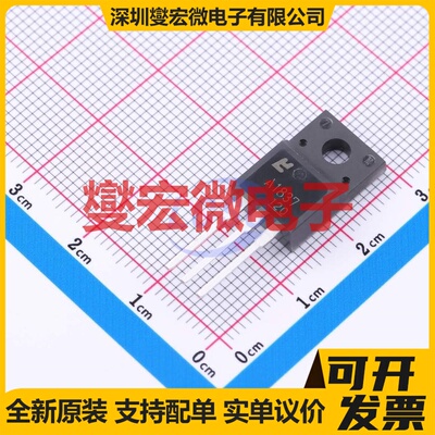 2SA1837 TO-220F-3 PNP 230V 1A 三极晶体管