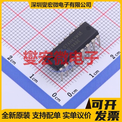 CD40194BE PDIP-16 移位寄存器芯片IC