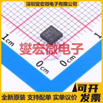BSZ018NE2LSATMA1 TSDSON-8 N 25V 153A 场效应管晶体管