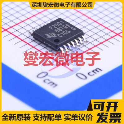 MSP430F2001IPWR TSSOP-14 MCU/MPU/SOC微处理器控制器