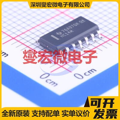 CD74HC14M96 SOIC-14 反相器芯片IC