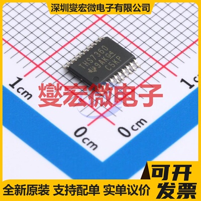 THS7360IPWR TSSOP-20 六路视频放大器芯片IC