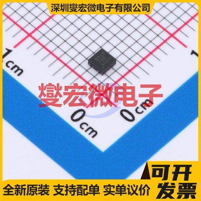 TLC5923RHBR VFQFN-32-EP(5x5) LED驱动器芯片IC