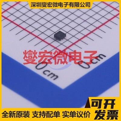 NCV8163AMX280TBG XDFN-4-EP(1x1) LDO低压差线性稳压器芯片IC