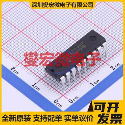 PIC16C711-04/P PDIP-18 MCU/MPU/SOC微处理器控制器