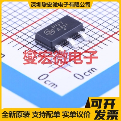TC4427AEUA713 MSOP-8 栅极驱动器芯片IC