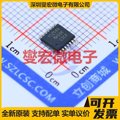 TLC2254AIPWR TSSOP-14 四路运算放大器芯片IC