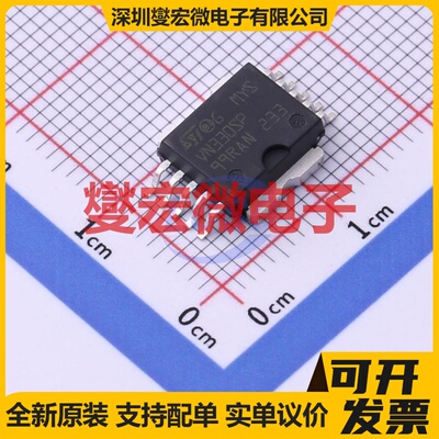 VN330SP-E PowerSO-10 功率电子开关芯片IC