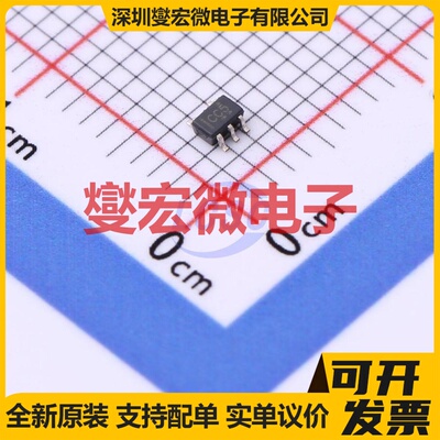 SN74LVC1G04DCKT SC-70-5 反相器芯片IC