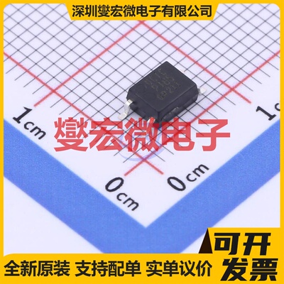 CYTLP185(GR-TP) SOP-4-2.54mm 晶体管输出光耦