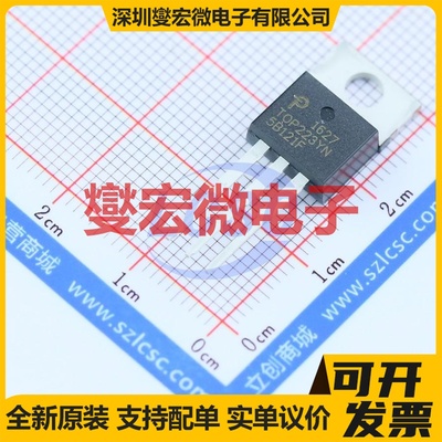 TOP223YN TO-220 AC-DC电源稳压控制器芯片IC