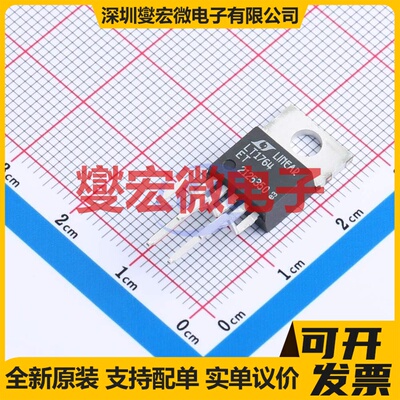 LT1764ET#PBF TO-220-5 LDO低压差线性稳压器芯片IC