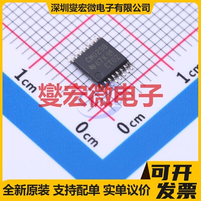 CD4028BPW TSSOP-16 解码器芯片IC