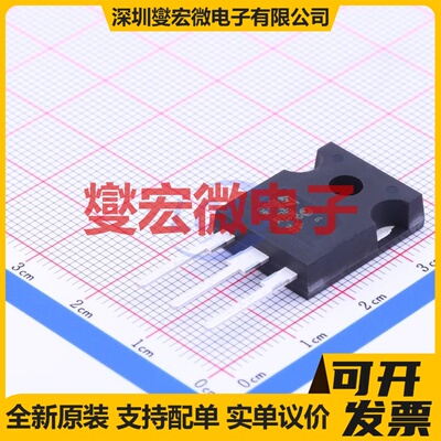 STW28N60DM2 TO-247AC-3 N 600V 21A 场效应管晶体管