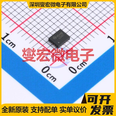 74LCX07BQX DQFN-14-EP(2.5x3) 逻辑门芯片IC