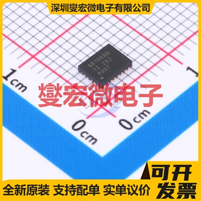 TPS61088QRHLRQ1 VQFN-20-EP(3.6x4.6) DC-DC电源转换器芯片IC