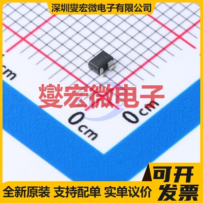 BFP193WH6327XTSA1 SOT-343-4 NPN 12V 80mA 三极晶体管