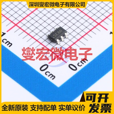 LM2840XMK-ADJL/NOPB TSOT-23-6 DC-DC电源转换器芯片IC