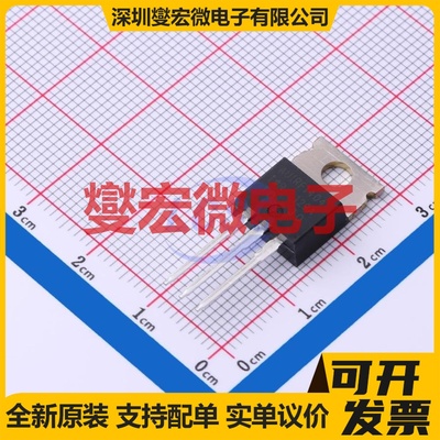 AUIRF1404 TO-220AB-3 N 40V 202A 场效应管晶体管