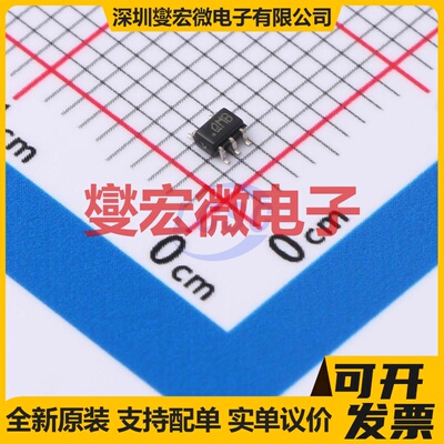 STLQ020C33R SOT-323-5 LDO低压差线性稳压器芯片IC