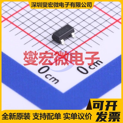 LM431SCCM32X SOT-23-3L 电压基准芯片IC