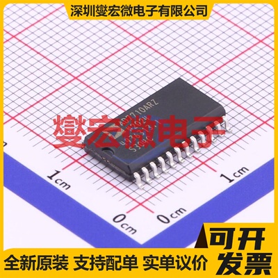 AD7710ARZ-REEL7 SOIC-24-300mil ADC模数转换芯片IC