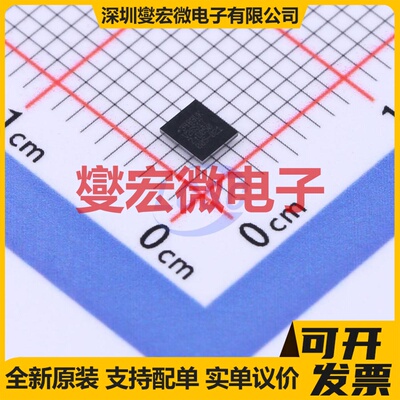 NX20P3483UKAZ WLCSP-42(2.5x2.9) 功率电子开关芯片IC
