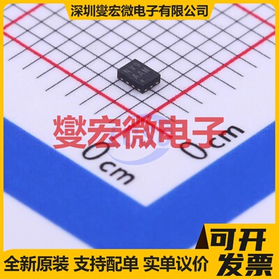 AW32901FCR FCQFN-12(1.3x1.8) 功率电子开关芯片IC